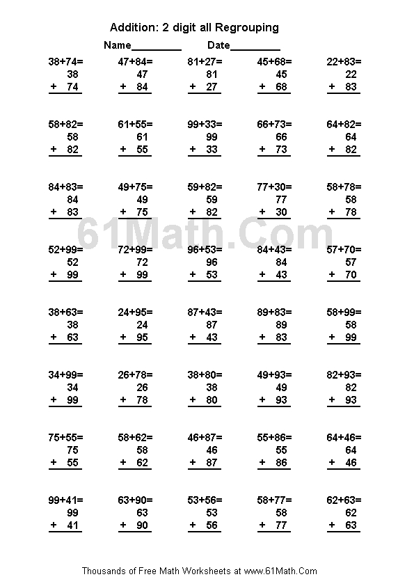 Math Test Online 61Math Com Math Worksheets For Kids oral Arithmetic Math Test Online 61Math Com Math Worksheets For Kids oral Arithmetic